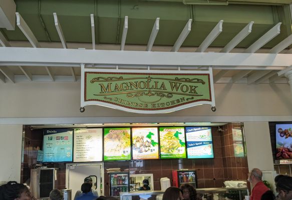 MAGNOLIA WOK - Updated May 2025 - 13 Photos & 26 Reviews - 2701 David H ...