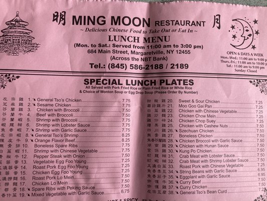 MING MOON KITCHEN - Updated December 2025 - 22 Reviews - 684 Main St ...