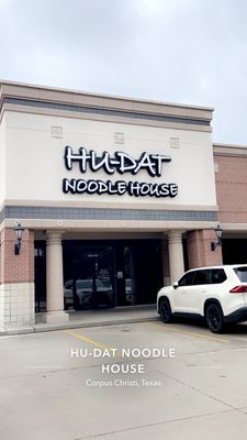 HU DAT NOODLE HOUSE - Updated December 2025 - 65 Photos & 163 Reviews ...