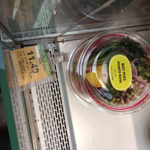 MALAMA MARKET - 68 Photos & 59 Reviews - 15-2714 Pahoa Village Rd ...