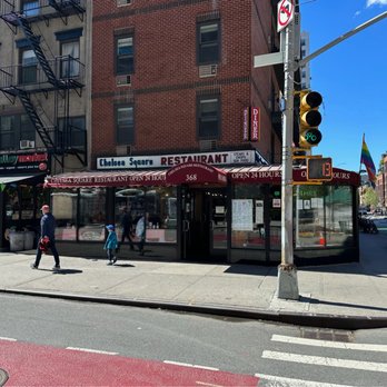 CHELSEA SQUARE RESTAURANT - Updated July 2024 - 230 Photos & 298 ...