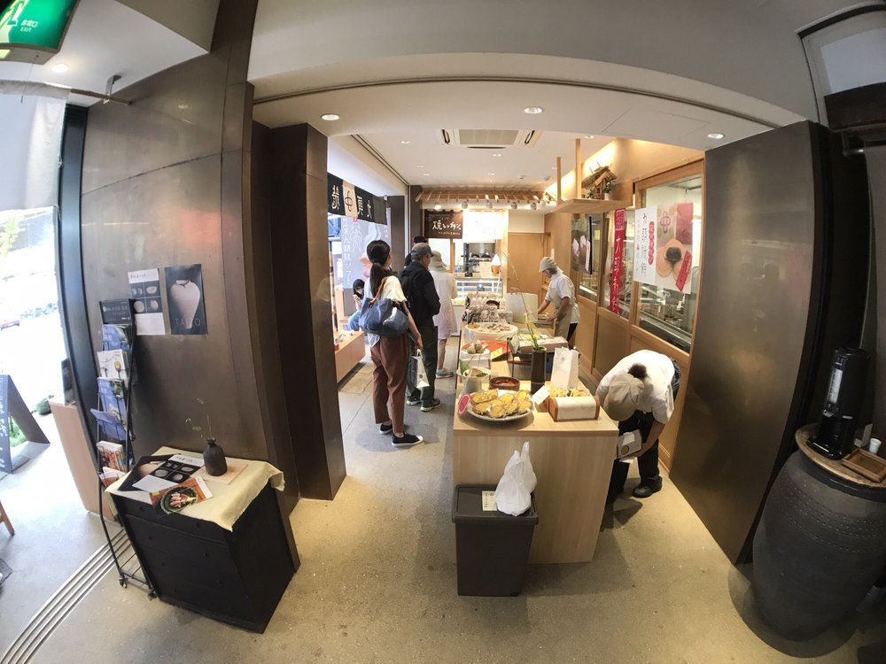 KUZURY MOCHI EN MUSUBI - Ashigarashimo District, 神奈川県, Japan - Desserts ...