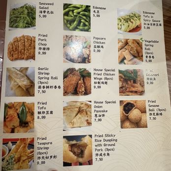 ONE MORE BITE DUMPLING HOUSE - Updated September 2024 - 769 Photos & 356 Reviews - 32100 Clinton ...