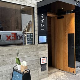 SOZAI - Updated December 2025 - 299 Photos & 117 Reviews - 19 W 45th St, New York, New York ...