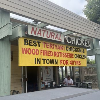 NATURAL STYLE CHICKEN - Updated February 2025 - 174 Photos & 422 ...