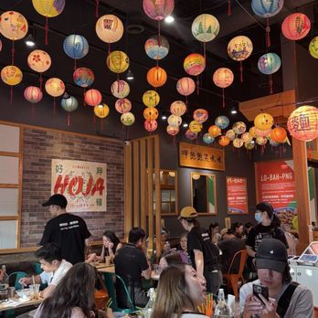 HOJA - Updated September 2025 - 264 Photos & 58 Reviews - 27 3235 ...