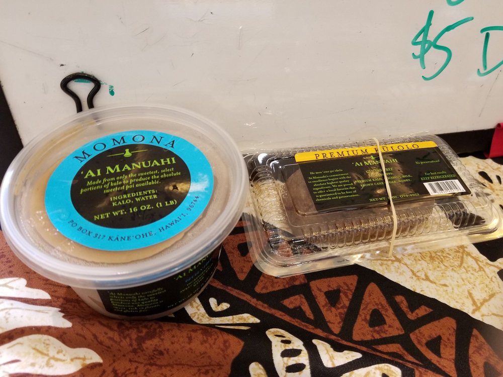 ‘AI MANUAHI - Updated December 2025 - 916 Kaaahi Pl, Honolulu, Hawaii ...