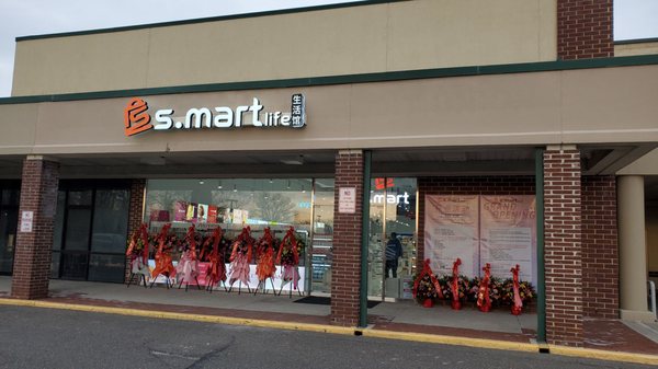 S MART LIFE - Updated January 2026 - 28 Photos & 14 Reviews - 1445 ...