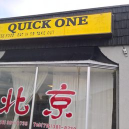 PEKING QUICK ONE - Updated December 2025 - 379 Photos & 237 Reviews ...