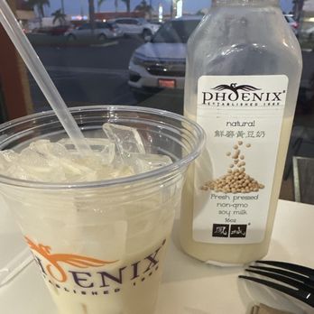 PHOENIX DESSERT - Updated September 2024 - 290 Photos & 124 Reviews ...