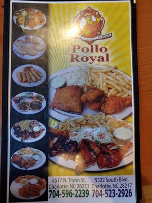 POLLO ROYAL RESTAURANT - 29 Photos & 26 Reviews - 5322 S Blvd ...
