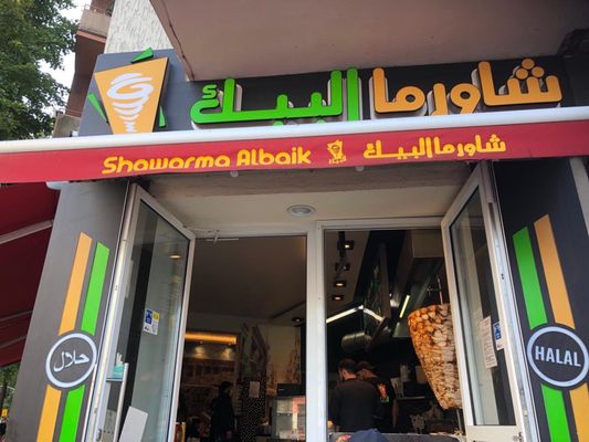 SHAWARMA ALBAIK - Updated August 2024 - Sonnenallee 28, Berlin, Germany ...