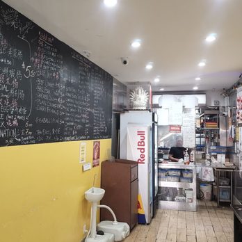 TONII’S FRESH RICE NOODLE - Updated September 2024 - 781 Photos & 371 ...