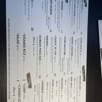 DAWA KITCHEN - Updated May 2024 - 674 Photos & 253 Reviews - 12506 ...