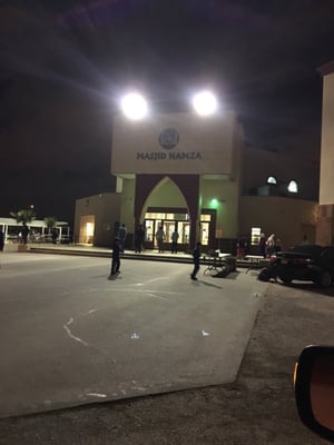 ISLAMIC SOCIETY OF GREATER HOUSTON HAMZA MOSQUE - Updated July 2025 ...