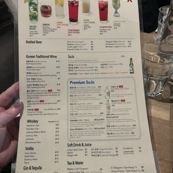 NEW WONJO RESTAURANT - Updated August 2024 - 2283 Photos & 1606 Reviews ...