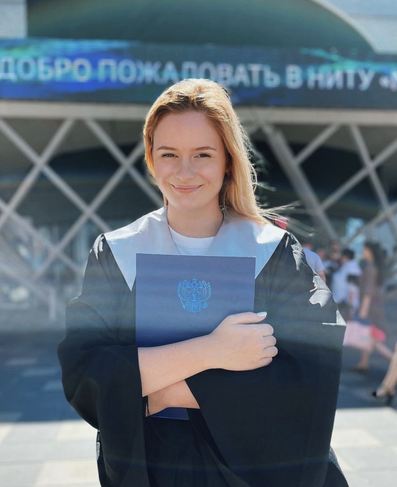 SOFIA ANDREEVA ESL TEACHER - Request Information - Irvine, California - Private Tutors - Phone ...