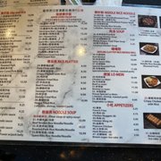 RICE TO MEET YOU - 776 Photos & 294 Reviews - 9888 Bellaire Blvd ...