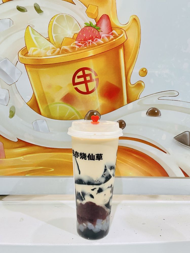 SHUYI GRASS JELLY & TEA - Updated July 2025 - 254 Photos & 169 Reviews - 46551 Mission Blvd ...