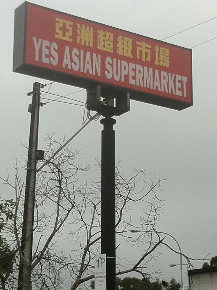 YES ASIA SUPERMARKET - Updated August 2025 - 7 Lower Portrush Rd ...