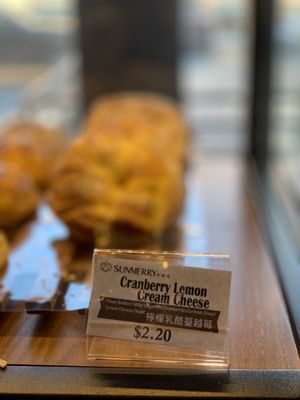 SUNMERRY BAKERY - 1298 Photos & 427 Reviews - 5728 Rosemead Blvd ...