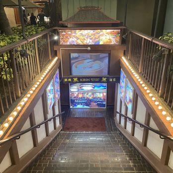 KIRIN RESTAURANT - Updated June 2024 - 1152 Photos & 750 Reviews - 2424 ...