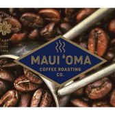 SHAKA POPS - Updated Jun 2024 - 34 Photos & 26 Reviews - Kihei, Hawaii ...