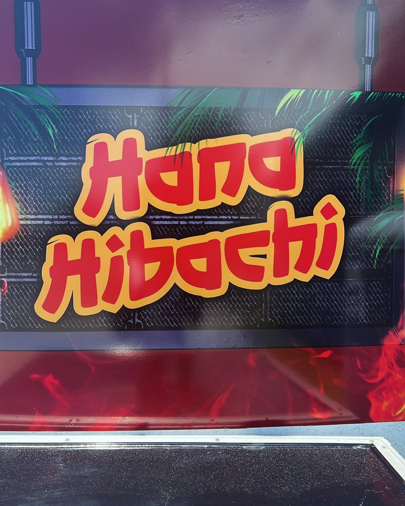 BROTHERS HIBACHI & MY BROTHERS RIBS - Updated July 2024 - Quail Heights ...