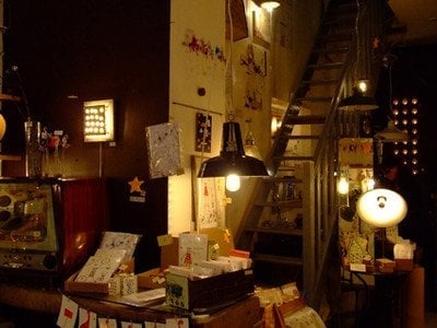 LE LABO - Updated March 2025 - 4 passage Grand Cerf, Paris, France ...