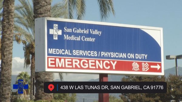 SAN GABRIEL VALLEY MEDICAL CENTER - Updated October 2025 - 449 Photos ...