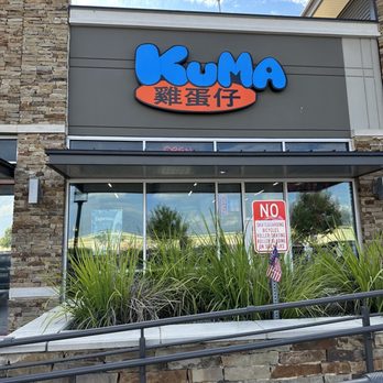 KUMA - Updated September 2025 - 286 Photos & 133 Reviews - 7915 W Loop ...