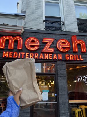 MEZEH - Updated October 2025 - 18 Photos & 10 Reviews - 333 ...