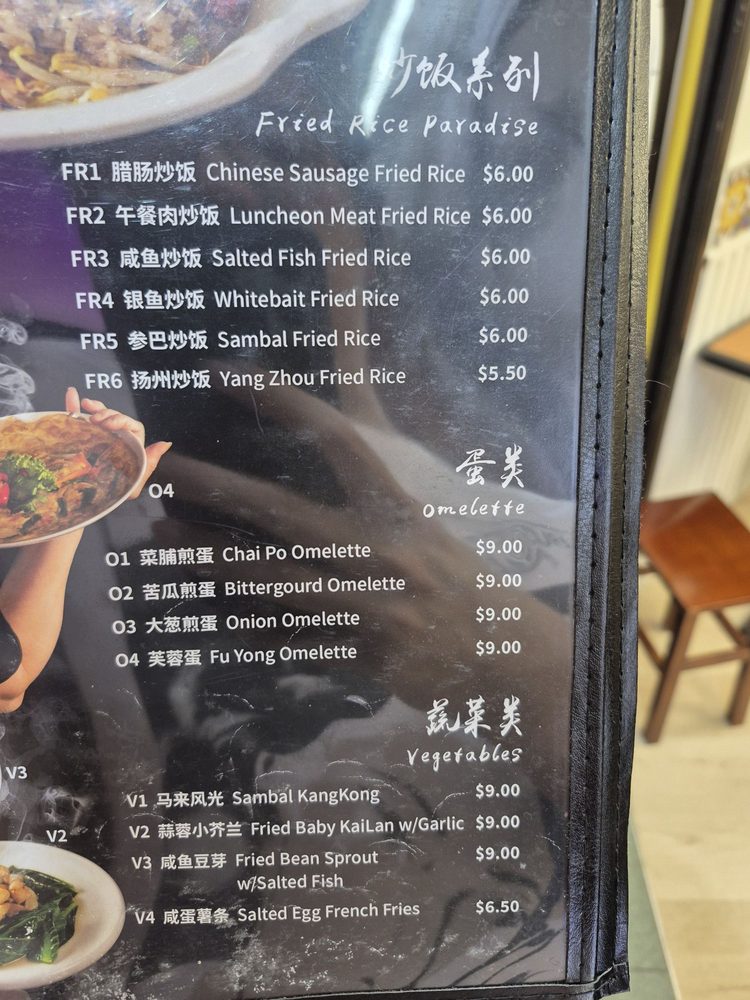 3 MEALS A DAY TASTE GOOD CONTINUES - Updated January 2025 - 210 Middle ...