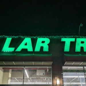 DOLLAR TREE - Updated January 2026 - 559 Fulton St, Brooklyn, New York ...