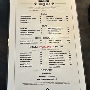 MIKATA - Updated September 2025 - 231 Photos & 89 Reviews - 237 ...