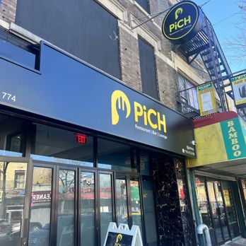 PICH - Updated June 2025 - 203 Photos & 85 Reviews - 774 Flatbush Ave ...