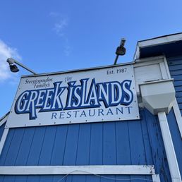 THE GREEK ISLANDS RESTAURANT - INDIANAPOLIS - Updated December 2025 ...