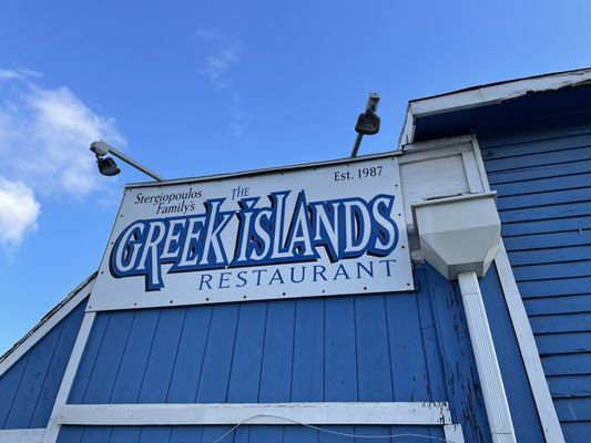 THE GREEK ISLANDS RESTAURANT - INDIANAPOLIS - Updated December 2025 ...