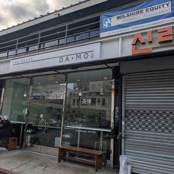 DAMO - Updated October 2025 - 2172 Photos & 1027 Reviews - 3510 W 8th ...