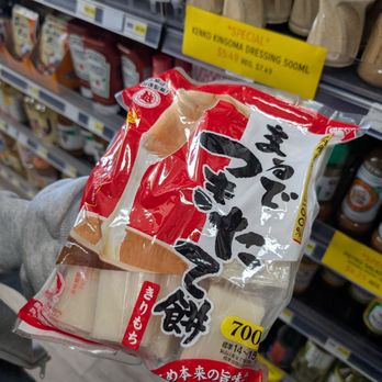 SURUKI SUPERMARKET - Updated June 2025 - 2206 Photos & 1145 Reviews ...