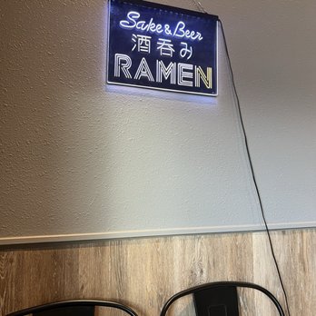 CUBE RAMEN AND ASIAN CUISINE - Updated August 2024 - 142 Photos & 126 ...