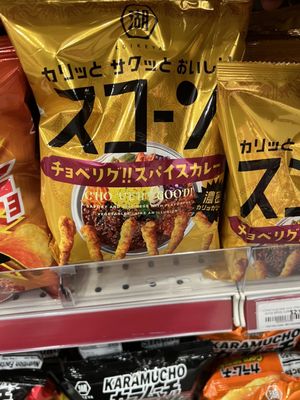 TESO LIFE - Updated December 2025 - 176 Photos & 25 Reviews - 19 St ...