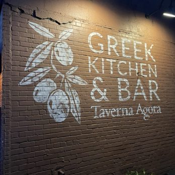 TAVERNA AGORA - Updated June 2024 - 1007 Photos & 1048 Reviews - 326 ...