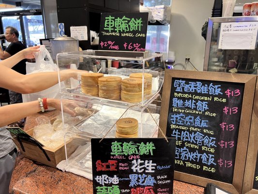 HAKKA EXPRESS - Updated September 2025 - 152 Photos & 69 Reviews - 240 ...