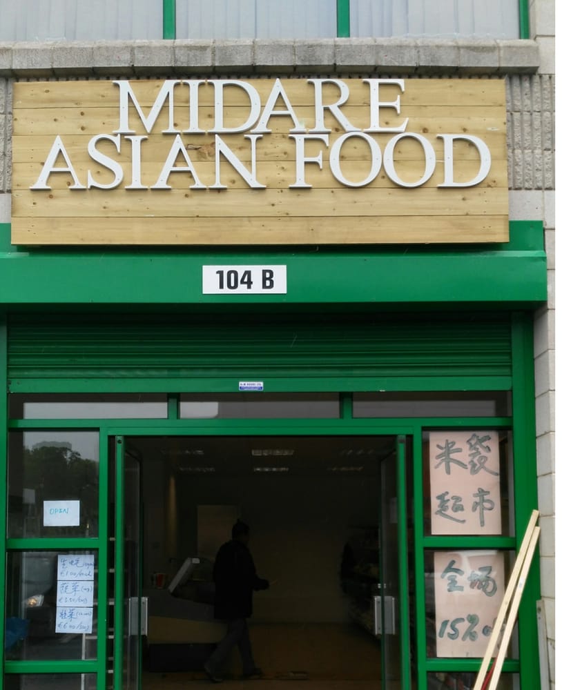 MIDARE ASIAN FOOD - 13 Photos - 104B Coolmine Industrial Estate ...
