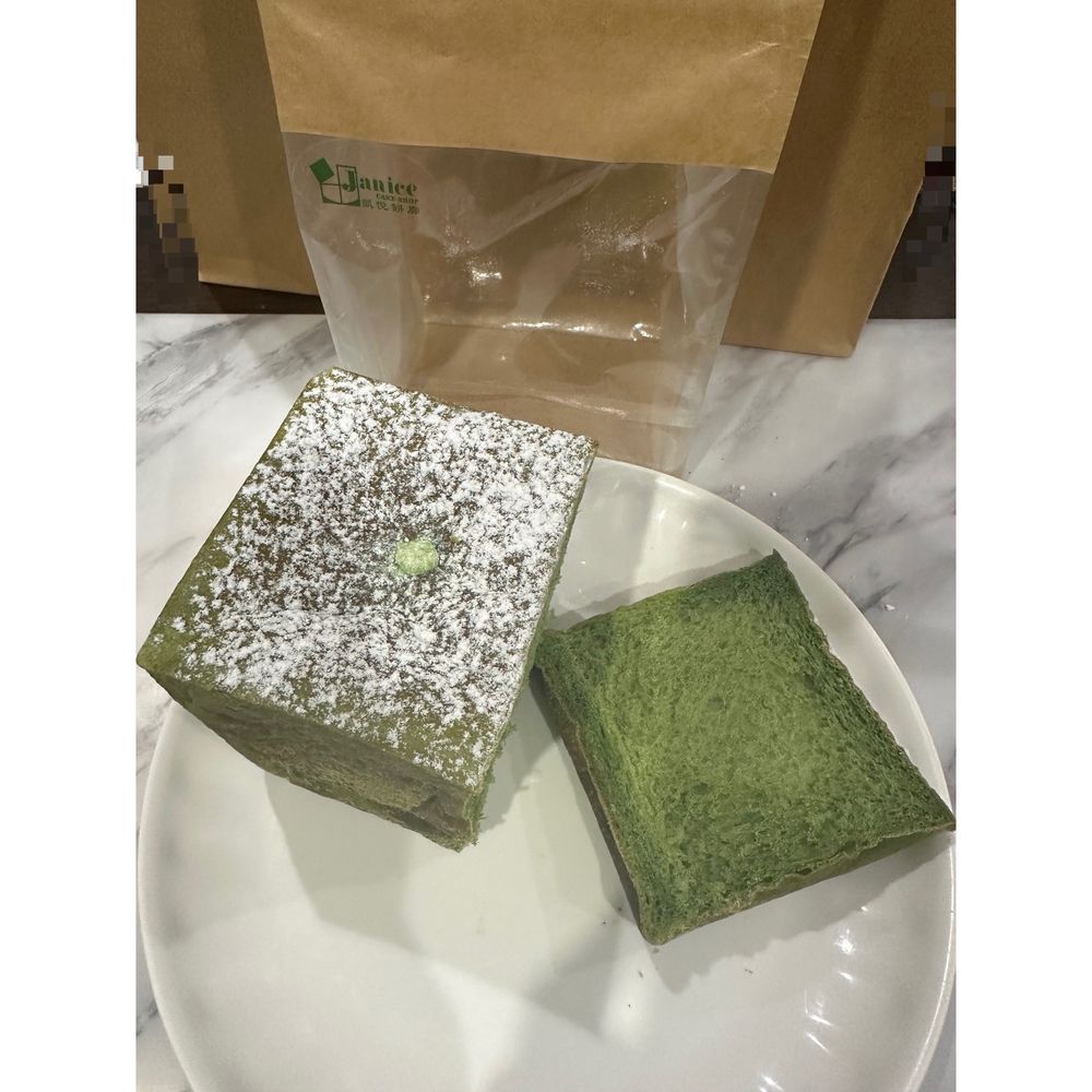 JANICE CAKE SHOP - Updated April 2025 - 29 Photos & 14 Reviews - 8328 ...