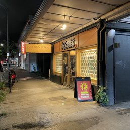 GOLDEN PORK TONKOTSU RAMEN BAR - Updated July 2025 - 3188 Photos & 922 ...