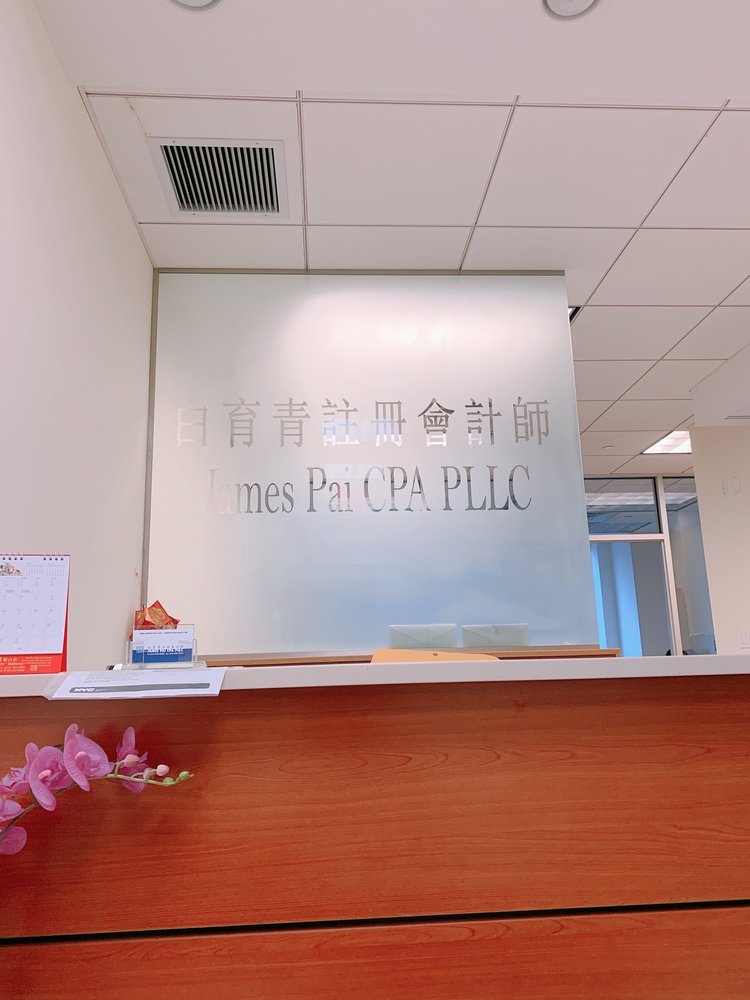 JAMES PAI CPA PLLC - Updated December 2025 - 139 Centre St, New York ...