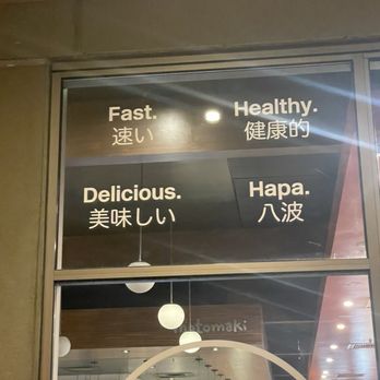 MOTOMAKI - Updated January 2026 - 241 Photos & 346 Reviews - 1600 28th ...