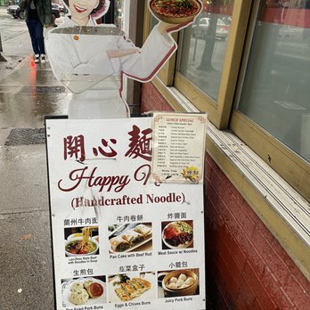 HAPPY NOODLE HOUSE - 182 Photos & 105 Reviews - 630 Davie Street ...